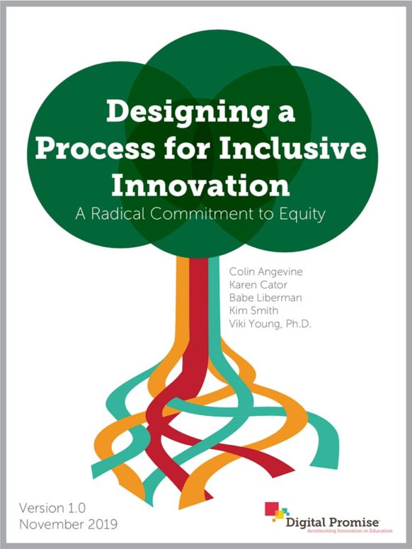 Our History – Digital Promise